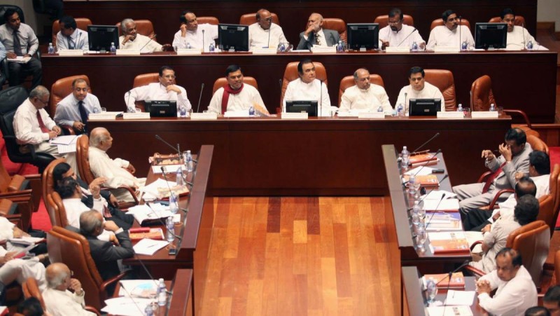 Roar Media Archive - Code Of Ethical Conduct For MPs: Yea Or Nay?